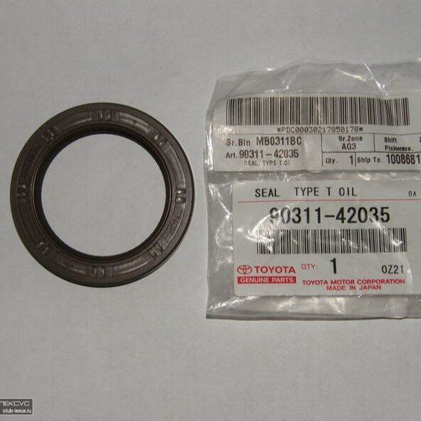 ORIGINAL TOYOTA 3S CRANKSHAFT OIL SEAL (CRANK PULLEY SIDE) | Lazada PH