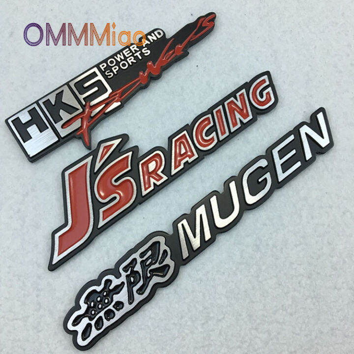 Accord fit Jazz jsracing unlimited Mugen HKS sticker modified metal ...
