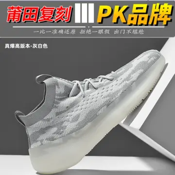 Real Flying Shoes