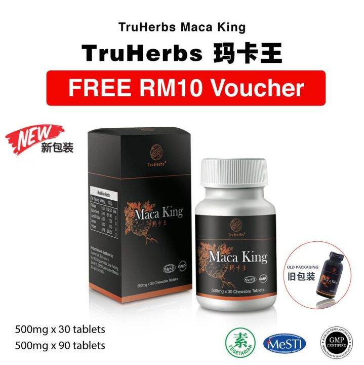 TruHerbs Maca King 500mg | Suplemen Untuk Kesihatan Seksual Lelaki ...