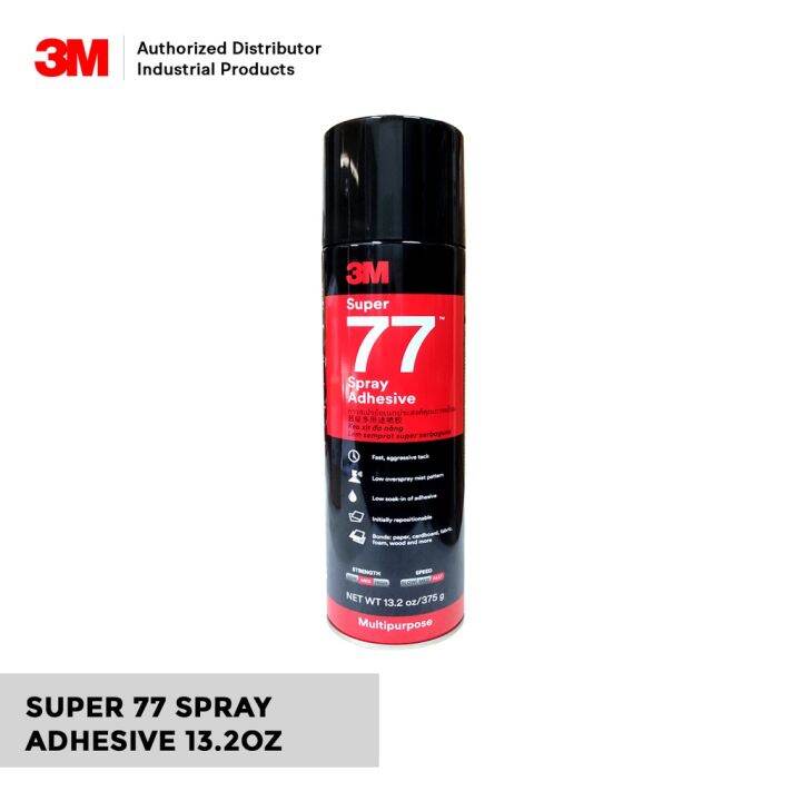 Bonding 3M™ SUPER 77™ MULTIPURPOSE SPRAY ADHESIVE 13.2 OZ | Lazada PH