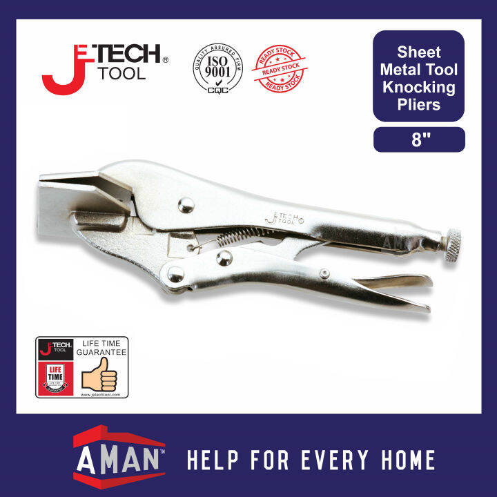 JETECH Sheet Metal Tool Knocking Plier Flat Mouth Sheet Metal Vise Grip ...