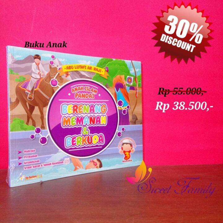 Buku Anak Islam Pandai Berenang Memanah Dan Berkuda | Lazada Indonesia