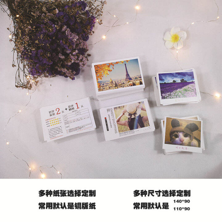 Dear Valued Customer,card | Lazada PH