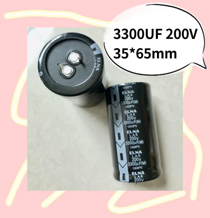 3300UF 200V 35*65MM | Lazada.co.th