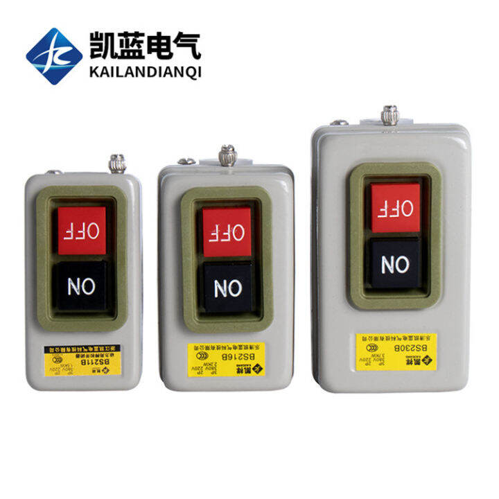 BS211B bench drill switch BS216B three-phase buckle switch BS230B power ...
