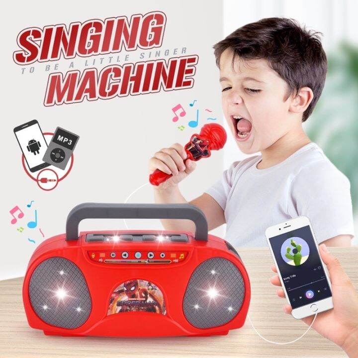 HNTOB KIDS Children kids Singing Machine with mic Toys Battery operated ...