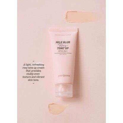 [Peripera] Milk Blur Tone Up Cream 60ml 3Types (Pure/Velvet/Rosy) | Lazada PH