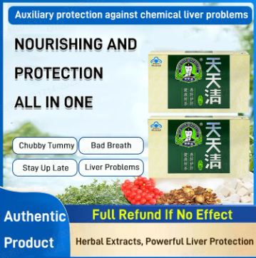 EALA 18 Flavours Liver Nourishing Tea for Men and Women Eliminate liver ...