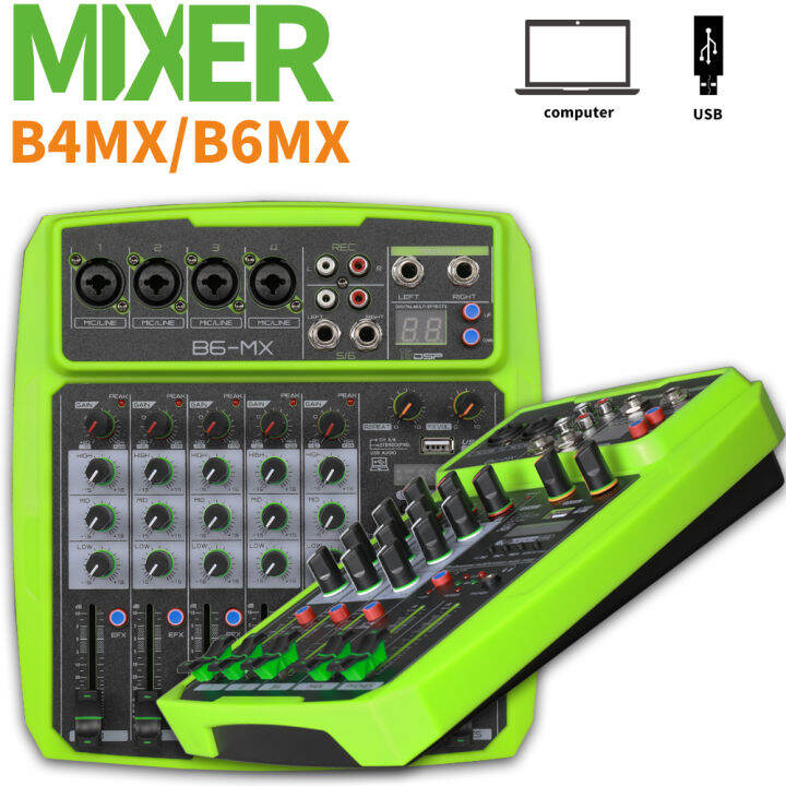 B-MX 46-channel mixer outdoor conference audio USB Bluetooth reverb ...