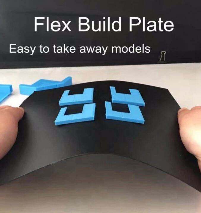 Magnetic Flexible Buildtak Print Bed Plate 3D Printer 235mm x 235 mm ...