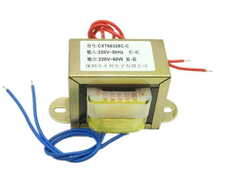 EI66 EI57 isolation transformer DB 50VA 220V to 220V 1:1 safety ...