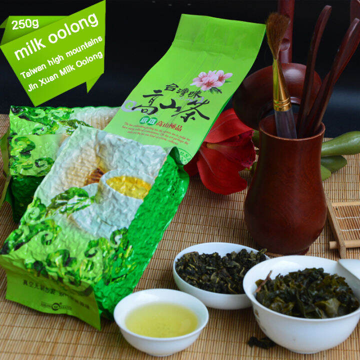 Free Shipping 250g Milk Favor Oolong Tea Alishan High Mountain Oolong ...