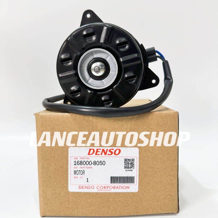 Honda Civic FD 2006-2012 Radiator Fan Motor 168000-8050 | Lazada PH
