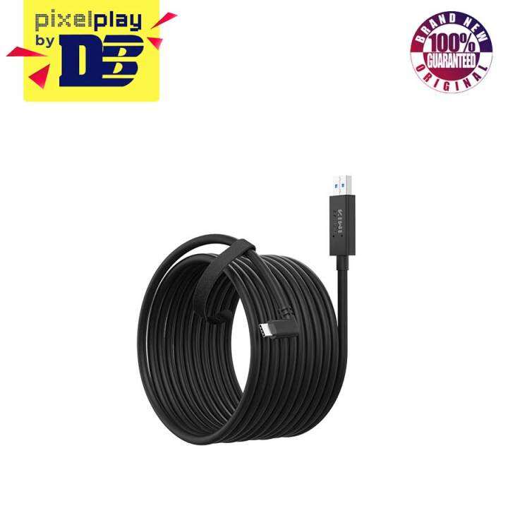 Kiwi Design Link Cable USB Type-C (5M) For Oculus Quest 2 (Black) (KW ...
