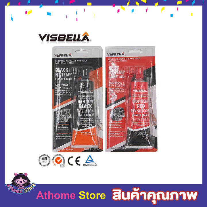 Visbella High-Temp Red RTV Silicone Gasket Makeกาวซิลิโคน กาวแดงทา ...