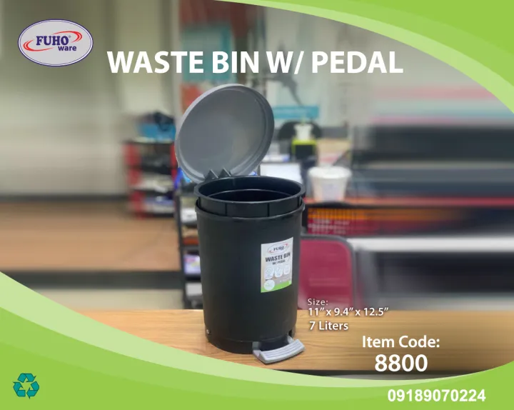 Fuho Trash Bin with Pedal (trash can, garbage bin, waste can, waste bin ...