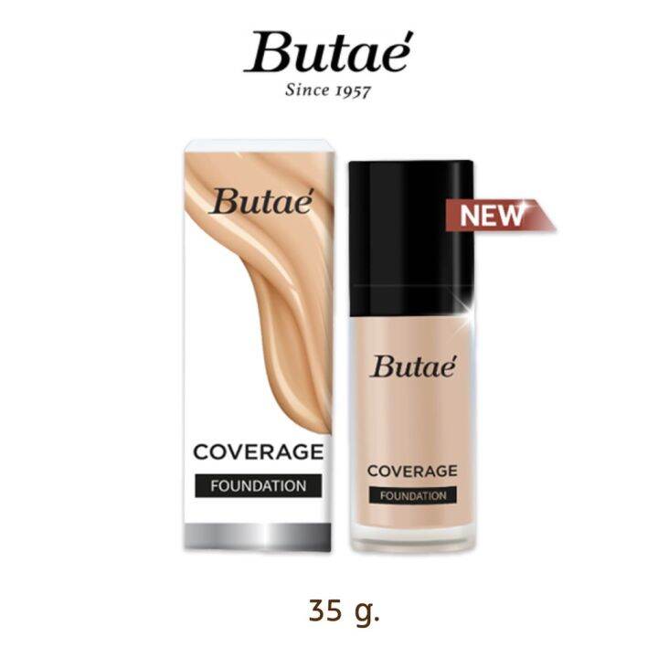 Butae Since 1957 Coverage Foundation 30g รองพื้นบูเต้ คัฟเวอเรจ ฟาวเดช ...