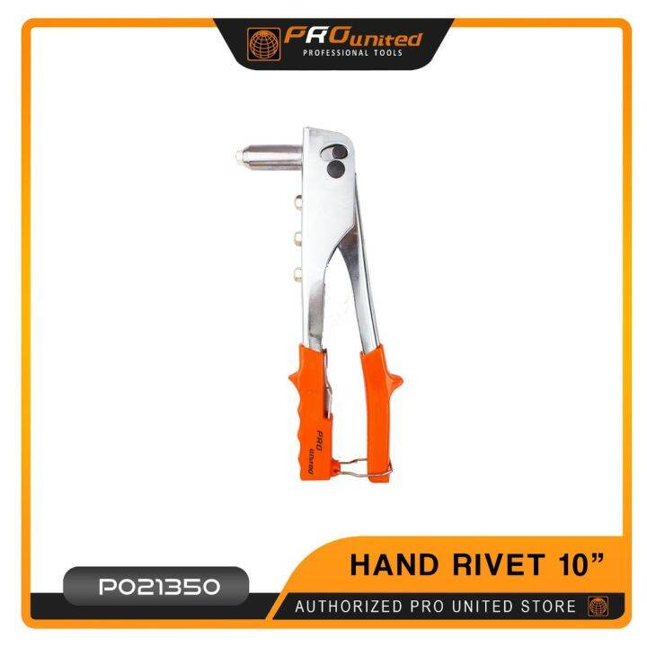 TANG HAND RIVET RIVETER RIFET 10 INCH PRO UNITED HIGH QUALITY | Lazada ...
