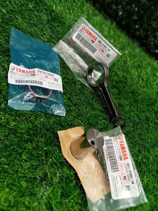 GENUINE YAMAHA MIO SPORTY/SOULTY CONNECTING ROD SET | Lazada PH