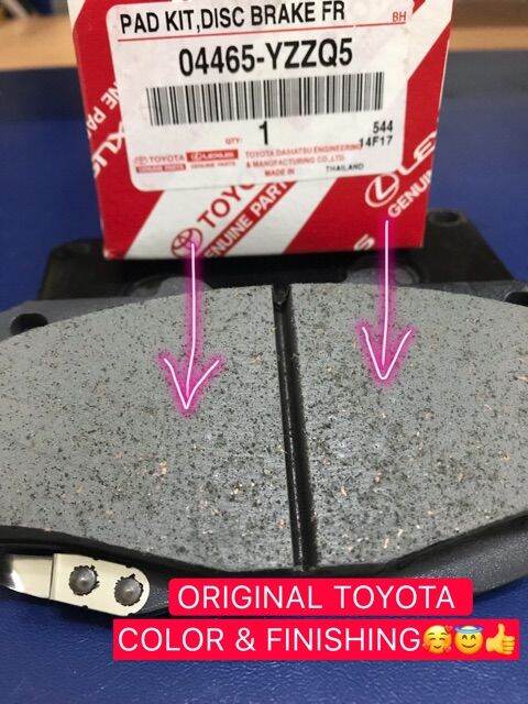 ORIGINAL TOYOTA HILUX VIGO KUN25 KUN26 (2005-2011) FRONT DISC BRAKE PAD ...