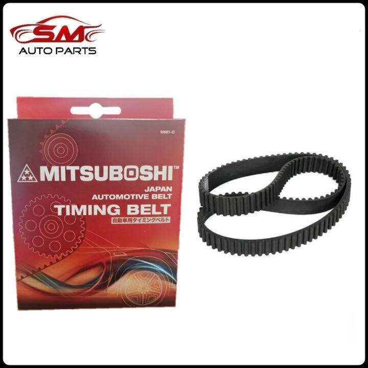 Original Mitsuboshi HNBR Timing Belt - Proton Gen2 Persona Exora BLM ...