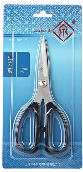 Scissors Stainless Steel 张小泉 强力剪刀 Gunting Tahan Stainless Steel - Zhang ...