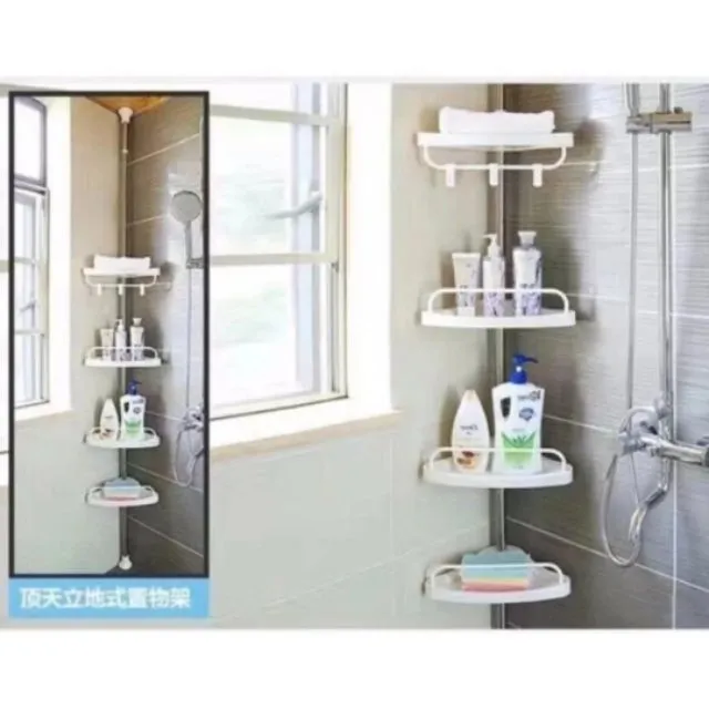 Multi Corner Shelf＆Organization for bathroom and kitchen OP | Lazada PH