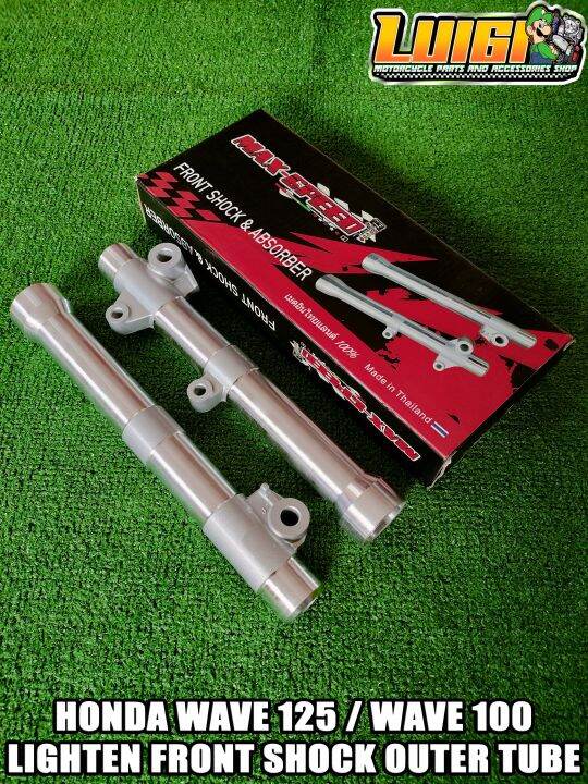 MAX-SPEED HONDA WAVE125 / WAVE 100R / WAVE 100 ALPHA OLD / WAVE 100S ...