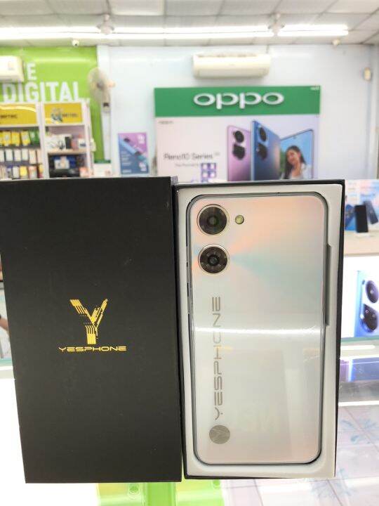 มือถือสัมผัส รุ่น yesphone #รับประกันร้าน1ปี | Lazada.co.th