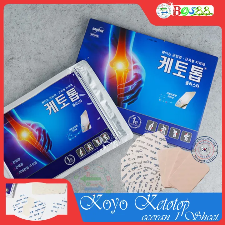 ECERAN 1 LEMBAR Original Koyo ketotop PLASTER PATCH No1 Korea Made in ...