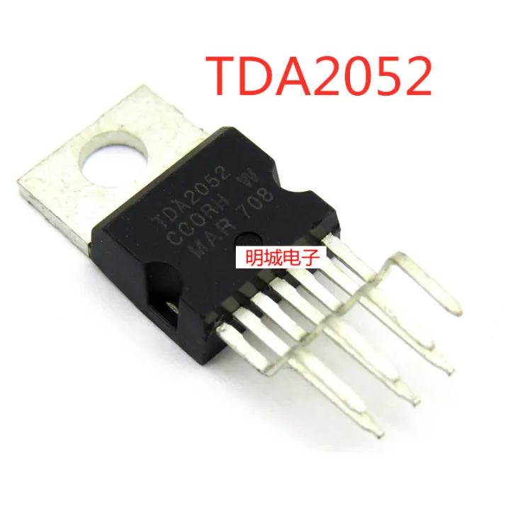 2pcs TDA2052 audio amplifier TO-220-7 power amplifier audio repair IC ...