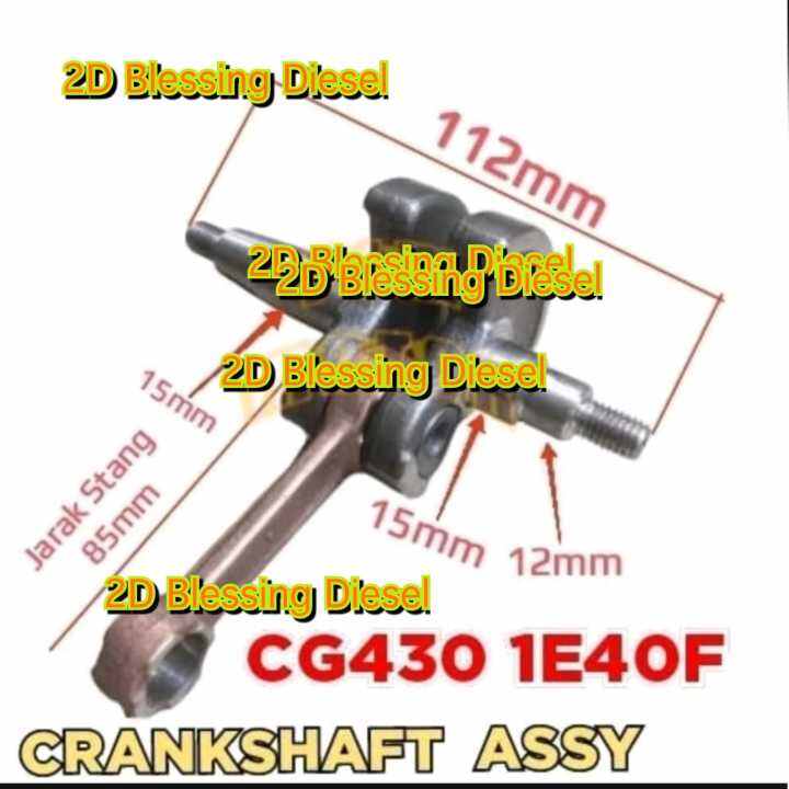 crankshaft Kruk as kro as Bandul Mesin potong Rumput Tanika Bor tanah ...