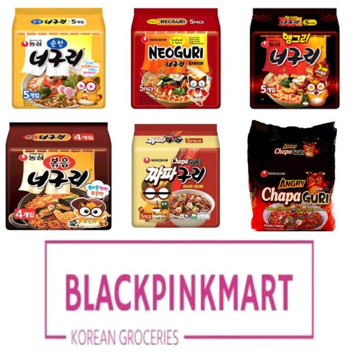 NONGSHIM NEOGURI / MILD 120g /SPICY 120g /ANGRY 120g /STIRFRY 137g /CHAPAGURI 140G 1PACK | Lazada PH