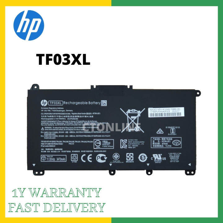 [Ori Quality] HP TF03XL HT03XL Pavilion X360 14-BK 14-CD 14-CE 14-CF 15 ...