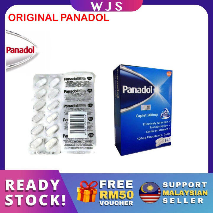 (36/144 TABLETS) WJS Panadol Advance Caplet Panadol Advanced Optizorb ...