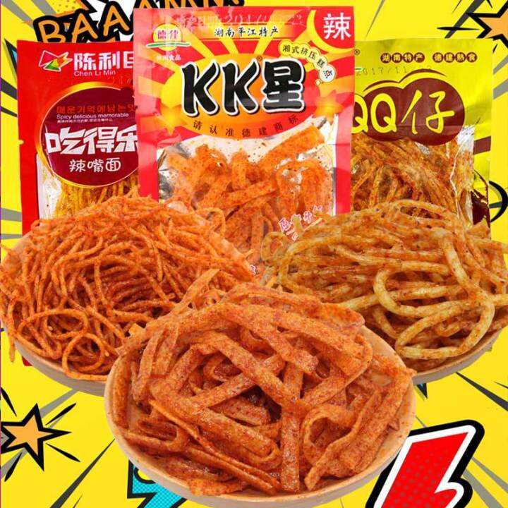 Fasimiyu [COD] แถบเผ็ดแถบกลูเตนเผ็ดผิดปกติแถบเผ็ด 8090 ของว่างในวัยเด็ก | Lazada.co.th