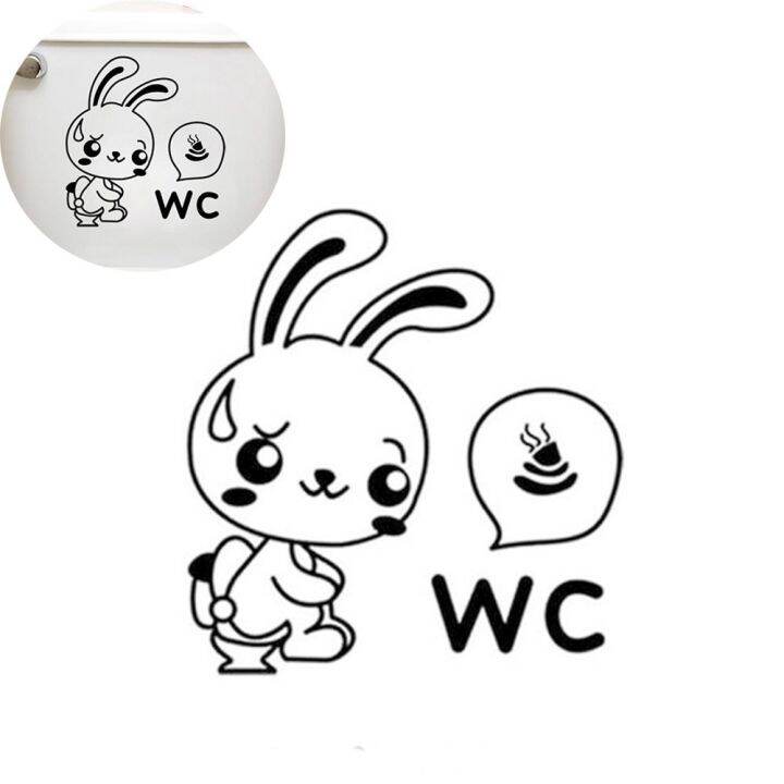 MERITY สติกเกอร์สติกเกอร์ผนังห้องน้ำติดการ์ตูนตกแต่งห้องน่ารักแบบลอกออก ...