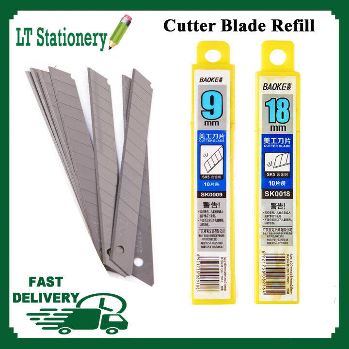 (Lt Stationery) Utility Knife Cutter Blade refill 10pcs per set 9mm/18mm | Lazada PH