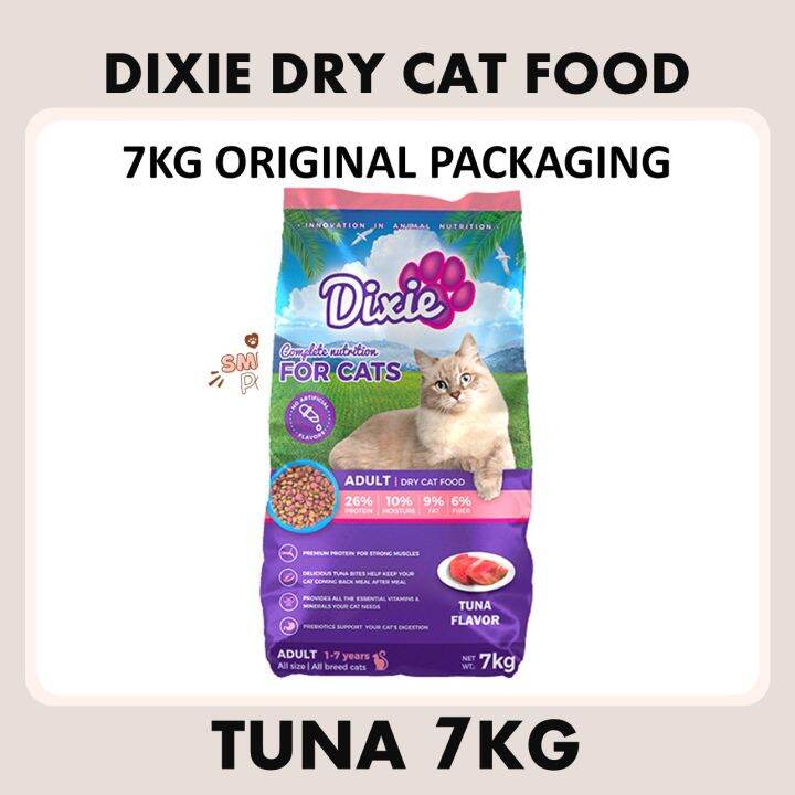 Dixie Adult Dry Cat Food Tuna 1kg/7kg Original/Repacked | Lazada PH
