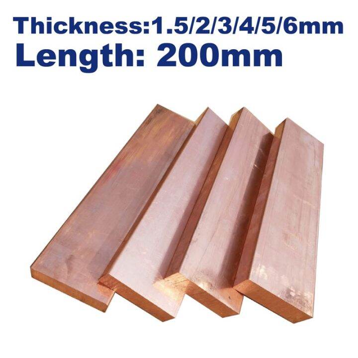 Length 200mm Thickness 1.5mm To 6mm Copper Flat Bar Plate Strip Copper ...