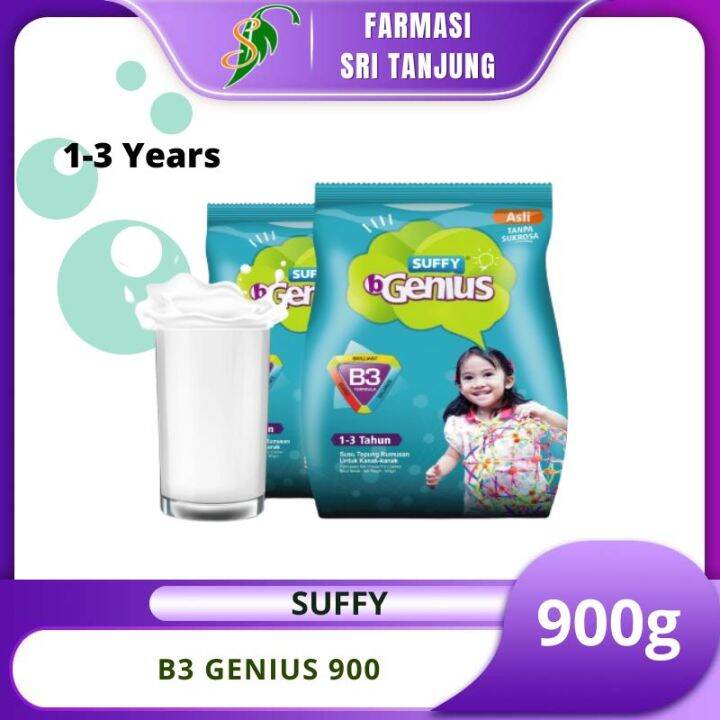 SUFFY B GENIUS 900G {EXP 2024} | Lazada