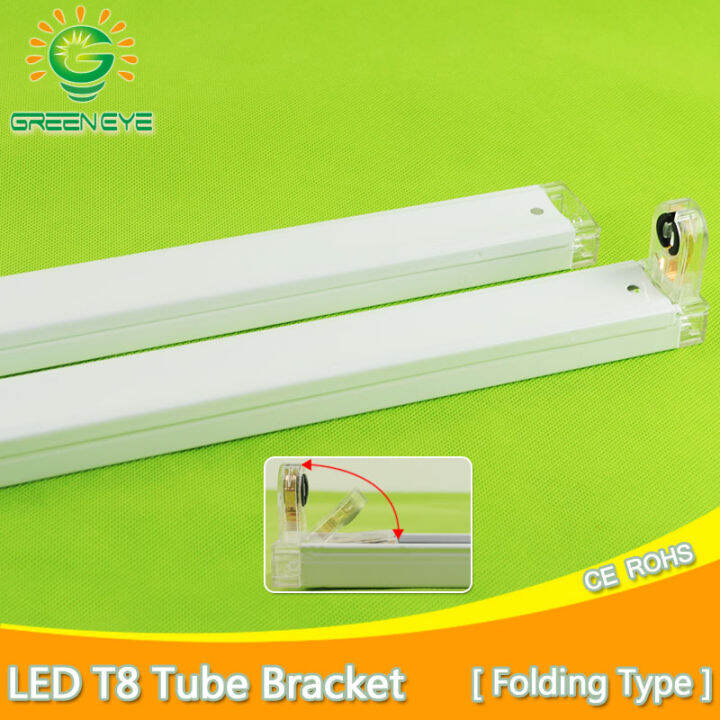 1~10pcs Led T8 Tube Bracket For 2ft 60cm 600mm Fluorescent Lamp Tube ...