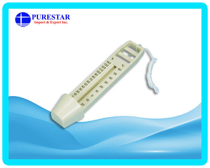 EMAUX Standard Thermometer - CE402 | Lazada PH