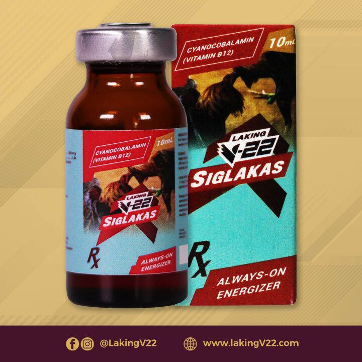 Laking V-22 Siglakas 10mL | Lazada PH