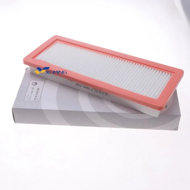 Xuming MINI N14 N18 R55 R56 R57 R58 R59 R60 R61 Countryman Coupe Air ...