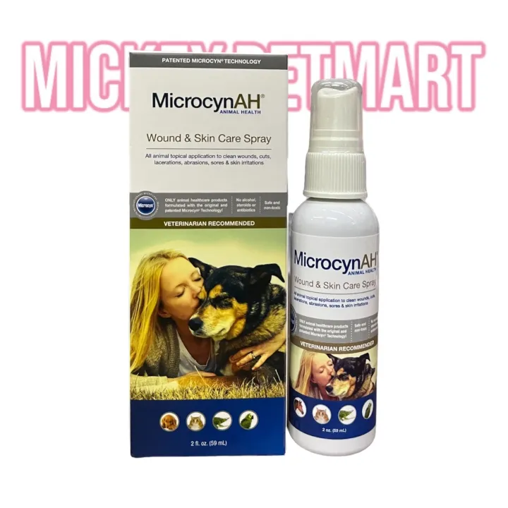 Microcyn AH Wound&Skin care spray 59ml.(Exp.11/2024) ช่วยบำรุงผิวและให้ ...