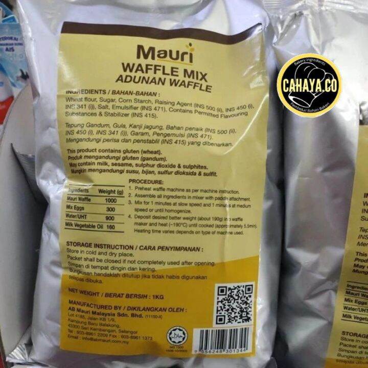 AB Mauri Waffle Mix(1kg)威化混合粉 Tepung Waffle Segera | Lazada