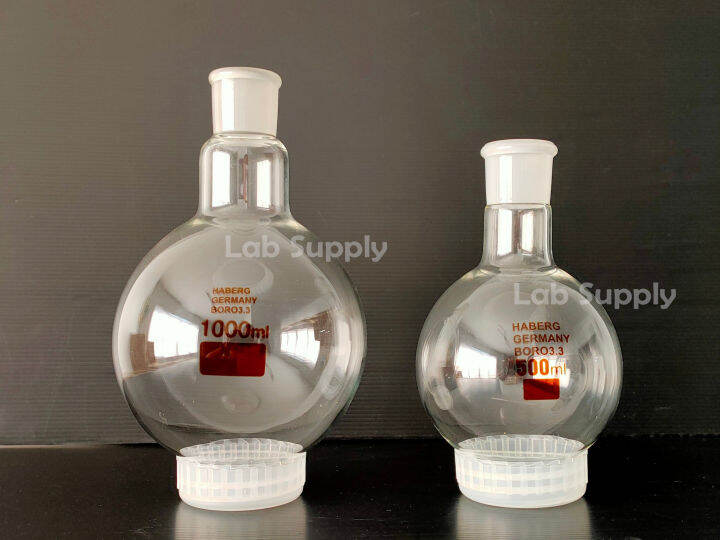 Haberg/Germany_Round Bottom Flask 250, 500, 1000 ml. (ขวดก้นกลม ...