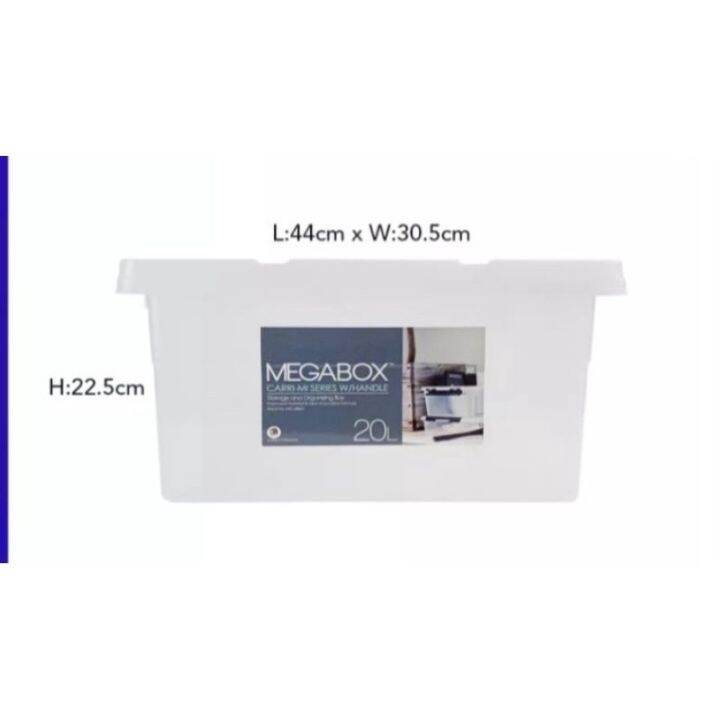 Storage Box 2 Liters | Lazada PH